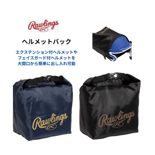 ◆メール便での配送となります◆・追跡サービスの機能あり・基本的にポストへの配達・日時指定不可・損害賠償不可・上記メール便の内容については予めご了承願います。※メーカー取寄せの為、メーカー在庫が無い場合はご用意できないこともございます。予めご...