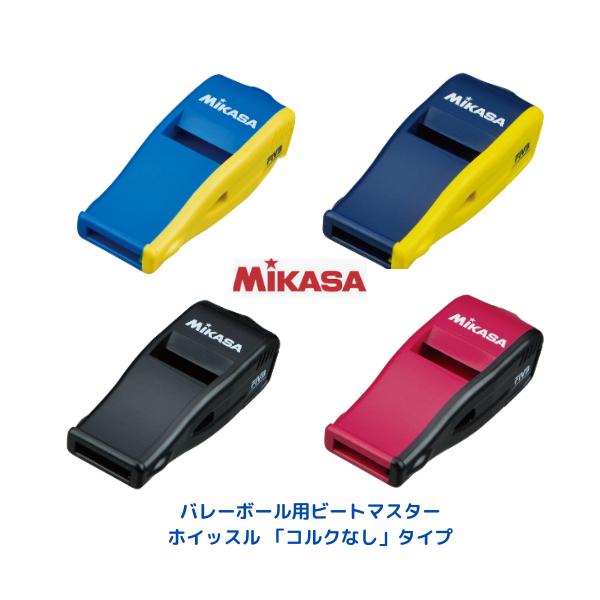 ※ご希望の商品がメーカー在庫切れの場合はご用意できないこともございます。　 予めご了承願います。◆メール便での配送となります◆・追跡サービスの機能がございます。・メール便は基本的にポストへの配達となるため、代金引換はお受けかねます。代金引換...