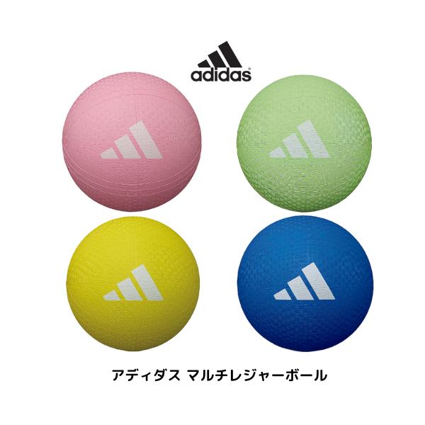 ※ご希望の商品がメーカー在庫切れの場合はご用意できないこともございます。　 予めご了承願います。◆メール便での配送となります◆・追跡サービスの機能あり・基本的にポストへの配達・日時指定不可・損害賠償不可・上記メール便の内容については予めご了...