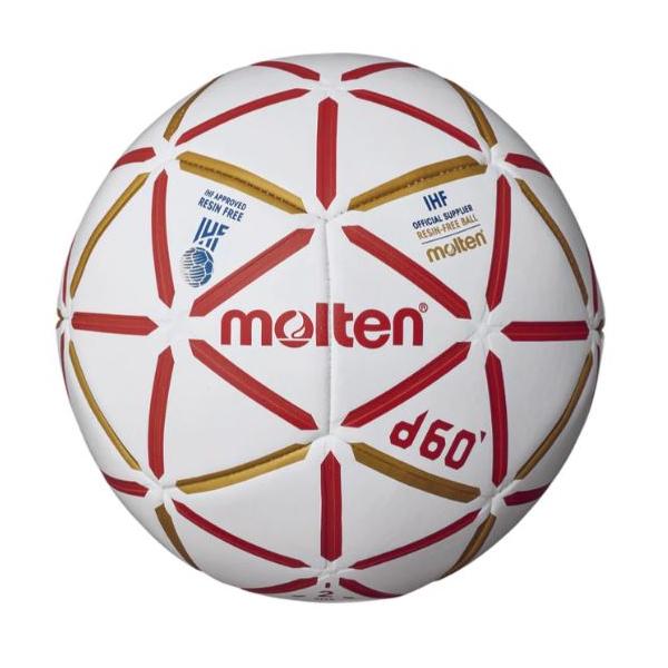ブランド名：モルテンメーカー型番：H2D4000-RW代表カラー：レッドボールのサイズ：新規格2号　中学生男子用屋内用ネーム加工：1週間から10日ほどお時間を頂きます。
