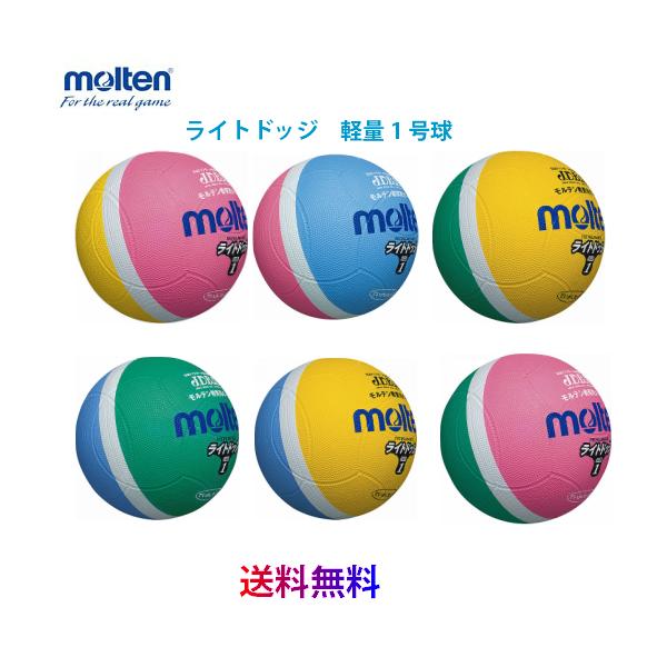 ※ご希望の商品がメーカー在庫切れの場合はご用意できないこともございます。　 予めご了承願います。◆メール便での配送となります◆・追跡サービスの機能あり・基本的にポストへの配達・損害賠償不可 ※メール便の厚さの関係で袋の周りをテープでとめて厚...