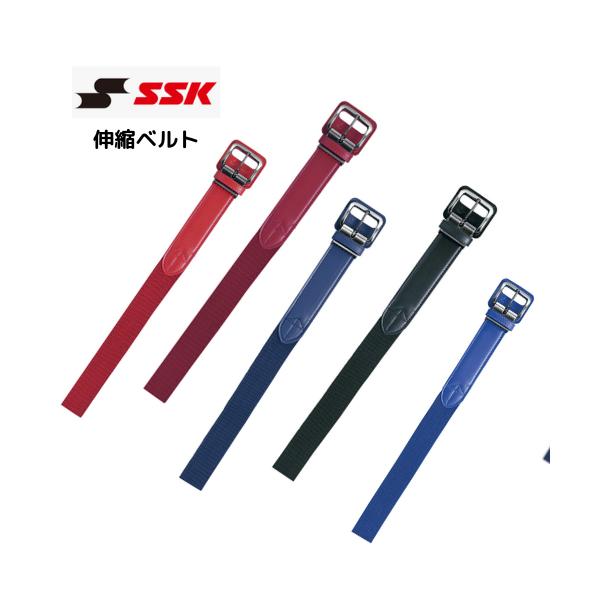 ◆メール便での配送となります◆・追跡サービスの機能あり・基本的にポストへの配達・日時指定不可・損害賠償不可※メーカー取寄せの為、メーカー在庫が無い場合はご用意できないこともございます。予めご了承願います。■メーカー名・SSK■商品名・伸縮ベ...