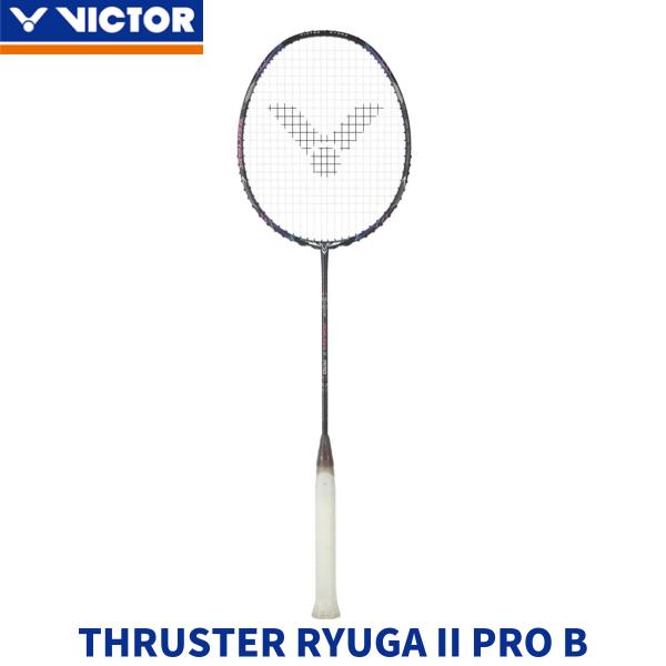 メーカー：ビクター品名：THRUSTER RYUGA II PRO品番：TK-RYUGA II PRO仕様グリップサイズ：3U / G5　4U / G6フレーム素材：高強度カーボンファイバー +HARD CORED TECHNOLOGYシャ...