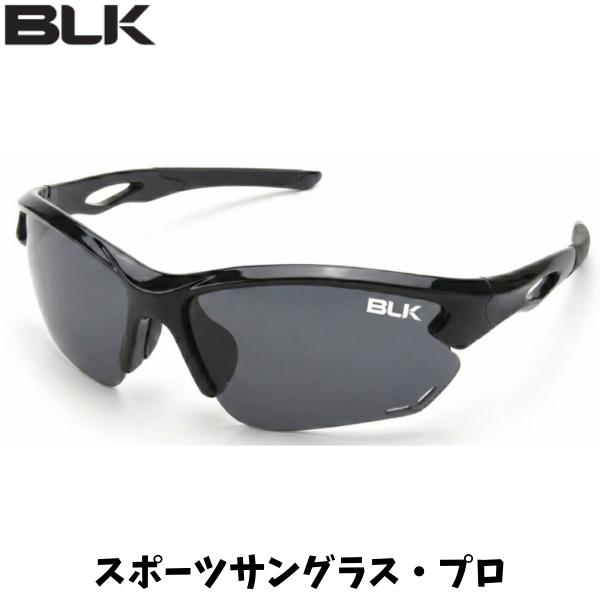 メーカー：BLK品名：スポーツサングラス・プロ品番：BJ26SSP01仕様アクティブなシーンで最高のパフォーマンスを発揮するために設計されたスポーツサングラスです。紫外線から目を守りながら、強い日差しや照り返しによる眩しさを軽減します。スポ...