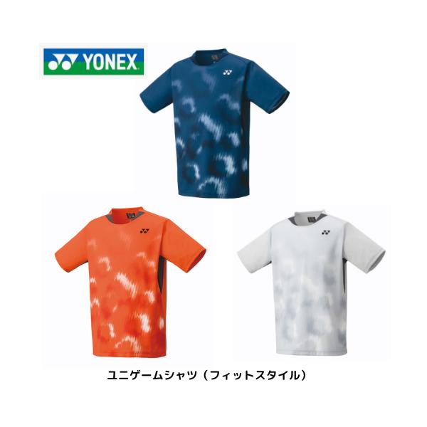 ※メーカー取寄せとなる為、メーカー在庫が無くなっていた場合は、ご用意できないこともございます。予めご何卒了承願います。◆メール便での配送となります◆・追跡サービスの機能あり・基本的にポスト投函での配達・損害賠償不可■メーカー名・ヨネックス■...