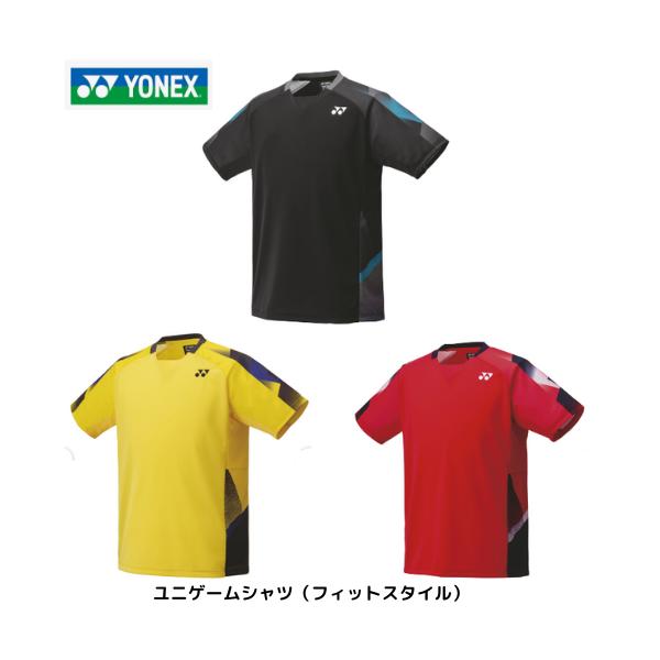 ※メーカー取寄せとなる為、メーカー在庫が無くなっていた場合は、ご用意できないこともございます。予めご何卒了承願います。◆メール便での配送となります◆・追跡サービスの機能あり・基本的にポスト投函での配達・損害賠償不可■メーカー名・ヨネックス■...
