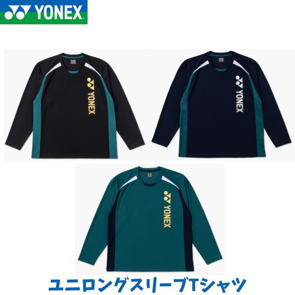メーカー:ヨネックス品名:ユニロングスリーブTシャツ品番:16894Y仕様カラー：ブラック、ネイビーブルー、ダークマリンサイズ：SS〜OUVカット：太陽光を効果的に遮断し、肌に有害な紫線をカットします。吸汗速乾：まとわりつく不快な汗も素早く...