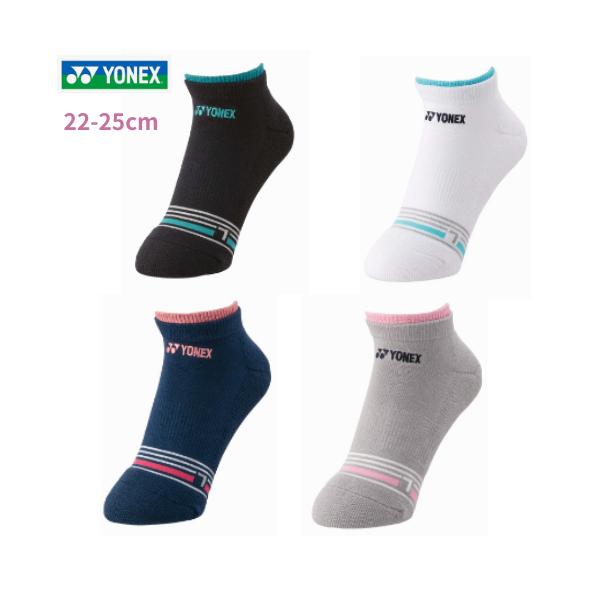 ◆メール便での配送となります◆・追跡サービスの機能あり・基本的にポストへの配達・損害賠償不可※メーカー取寄せの為、メーカー在庫が無い場合はご用意できないこともございます。予めご了承願います。■メーカー名・ヨネックス■商品名・スニーカーインソ...