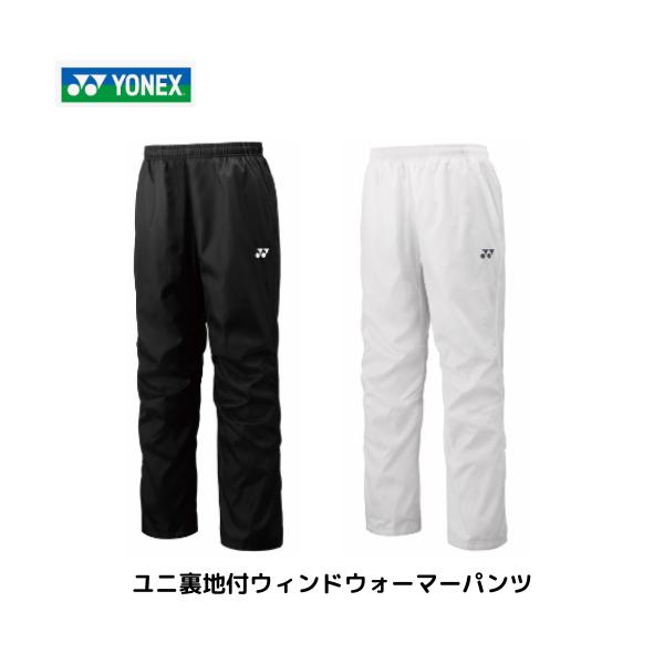 ※メーカー取り寄せとなる為、ご注文後にメーカー在庫が無くなっていた場合は、大変申し訳ございませんが、ご用意できないこともございます。予めご何卒了承願います。◆メール便での配送となります◆・追跡サービスの機能あり・損害賠償不可■メーカー名・ヨ...