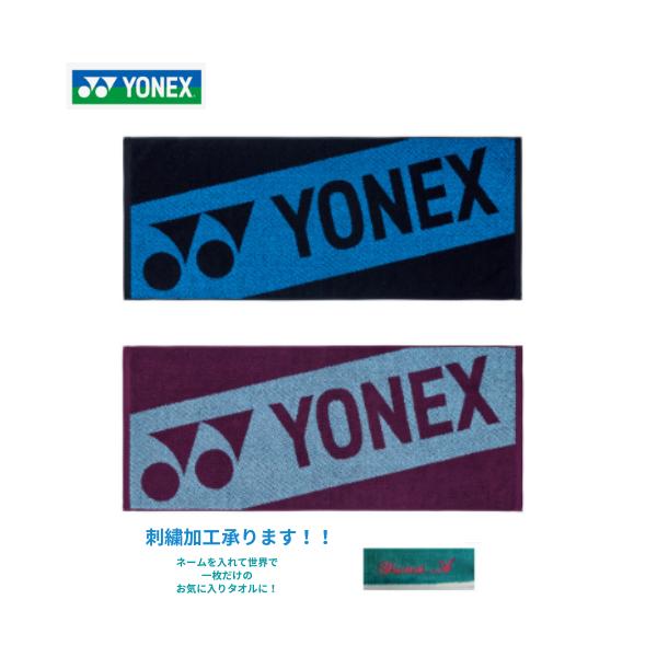 ※メーカー取寄せの為、メーカー在庫が無い場合はご用意できないこともございます。◆メール便での配送となります◆・追跡サービスの機能あり・基本的にポストへの配達・損害賠償不可・メール便の厚さの都合上、箱からタオルを出し箱も畳んだかたちでの発送■...