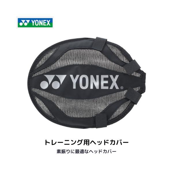 ◆メール便での配送となります◆・追跡サービスの機能あり・基本的にポストへの配達・損害賠償不可※こちらの掲載商品は、リアル店舗と在庫を共有していますので、在庫有となっていても、ご用意できない場合もございます。予めご了承願います。■メーカー名・...