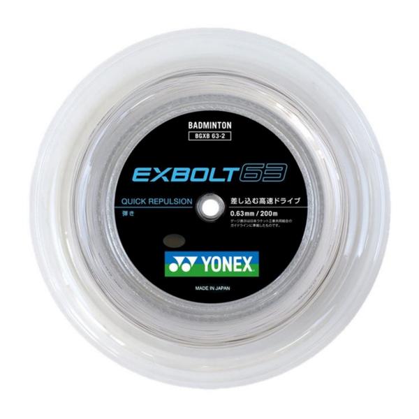 ヨネックス品名:エクスボルト品番:BGXB63カラー:ホワイトゲージ:0.63mm長さ:200m構造:マルチフィラメント素材:芯糸／高強度ナイロン側糸／フォージドファイバー（ブレーディング加工）特徴:差し込む高速ドライブその他:メーカー取り...