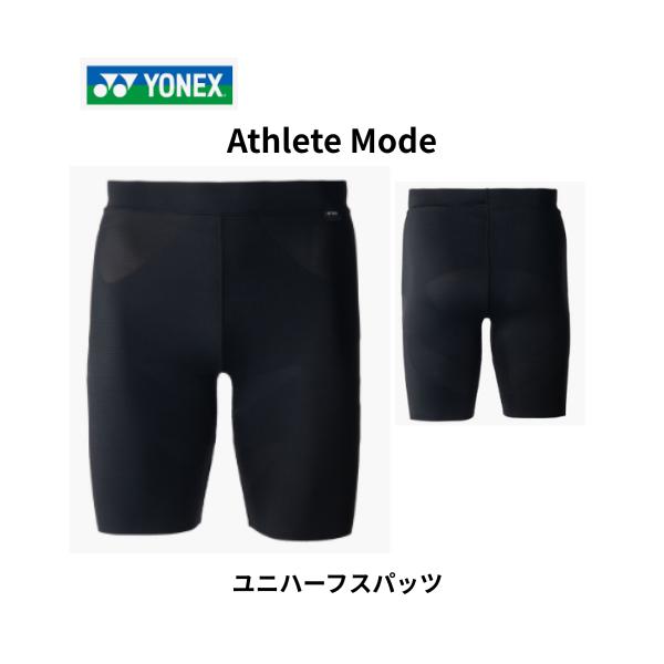 ※メーカー取り寄せとなる為、メーカー在庫が無くなっていた場合はご用意できないこともございます。予め何卒ご了承願います。◆メール便での配送となります◆・追跡サービスの機能あり・基本的にポストなどへの配達・損害賠償不可■メーカー名・ヨネックス■...