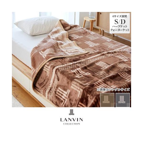 JLモノグラム柄のスタイリッシュなデザイン毛布。豊富なサイズ展開。-------------------------------------------------■サイズシングル：140×200cm■組成パイル糸（毛羽部分）：アクリル10...