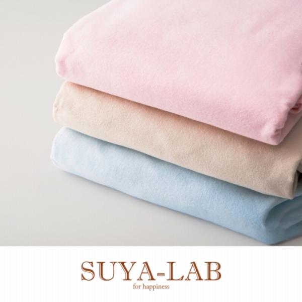 起毛素材なので暖かく、ひんやりしたふとんに入るのが苦手な人におすすめ。綿100％のやさしい肌触りもポイントです。【サイズ】  シングル（150×250cm ）【組　成】   綿100％【カラー】　ピンク/ベージュ/ブルー【生産国】　日本製