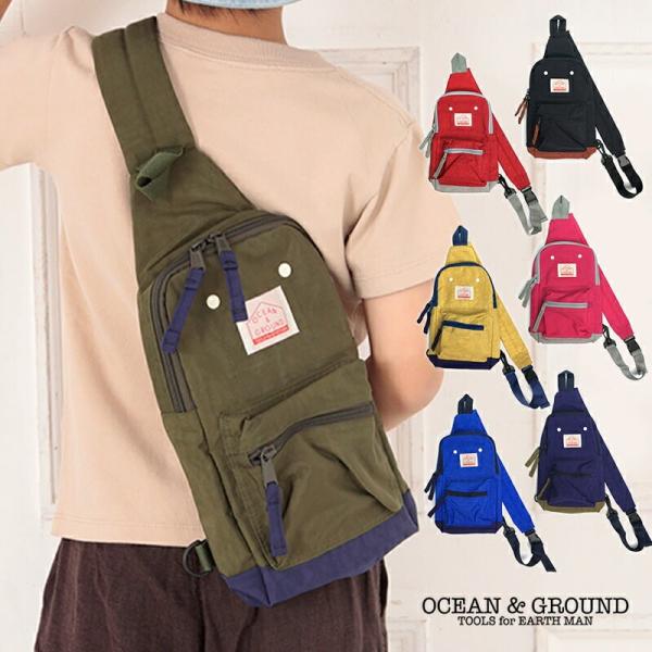 ちょっとそこまで！お友達と遊びに行くにもぴったり。GOODAYシリーズのワンショルダーバッグ。 ゲームを入れたり、おやつを入れたりと少なめの荷物でいい時に！ 外ポケット1つに、内ポケットも2つついているので、機能性も◎ 両手が空くのもお子さ...