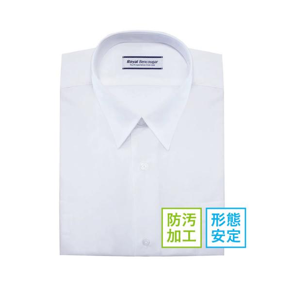 ■メーカー取り寄せ商品■商品についてロイヤルベンクーガーの定番スクールメンズシャツです。学生服 制服 男子 Yシャツ ノーアイロン カッターシャツ 学校 中学校 高校 ホワイト 白カラー展開：ホワイト（白）素材：ポリエステル65％ 綿35％...