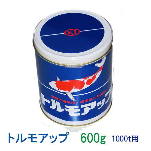 水耕栽培 陸上養殖 錦鯉用品 錦鯉の養魚池・庭園池の除藻剤