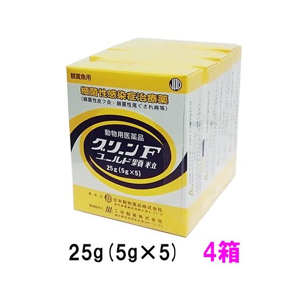 ☆。他の☆魚病薬と併せてお買上げの場合、2商品目より1商品毎に最大で700円引(北海道・沖縄は除)。　★買い物かごや自動返信メールには反映されませんので、正確な合計金額は手動の返信メールでご連絡します。☆魚病薬 代引不可 □