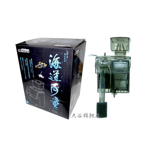 鯉　錦鯉池　錦鯉水槽　金魚池　金魚水槽の酸素補給浄化槽用エアーポンプ　浄化槽用ブロアー