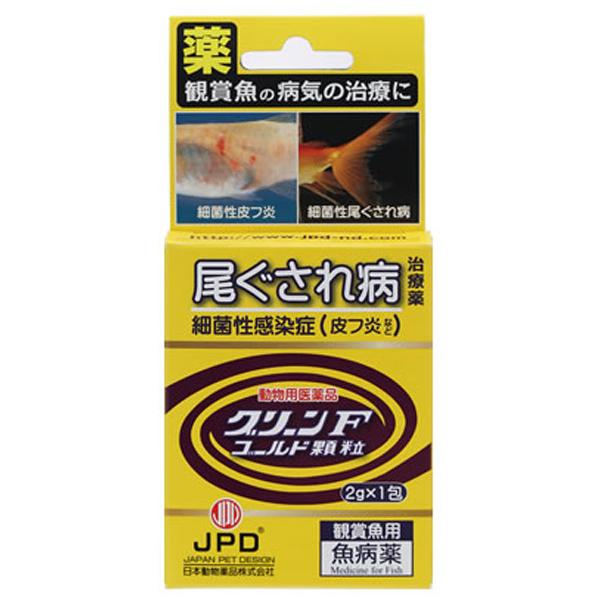 ☆メール便発送の☆魚病薬を複数ご購入で、2品目以降1品ごとにメール便商品は最大400円引。(最大で10個まで)　★買い物かごや自動返信メールには反映されませんので、正確な合計金額は手動の返信メールでご連絡します。