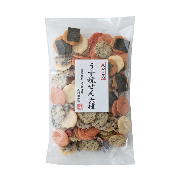 国内産水稲米１００％使用。胡麻・あおさ・唐辛子・えび・サラダ味・のり巻の六種類の味わいがお楽しみ頂ける、うす焼小粒せんべいです。米どころうす焼せん六種 プレゼント 贈り物 手土産 お供え うす焼きせんべい お供え物 食べ比べ 茶菓子 お茶菓...