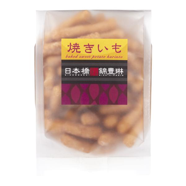 国内産小麦使用。さつまいもパウダーを生地と蜜に使用し、焼きいも風の味に仕上げた、秋を感じさせるかりんとうです。【期間限定】焼きいもかりんとう 日本橋錦豊琳 かりんとう お菓子 高級 秋のお菓子 秋冬 秋 さつまいも おいも 芋 かりんと お...