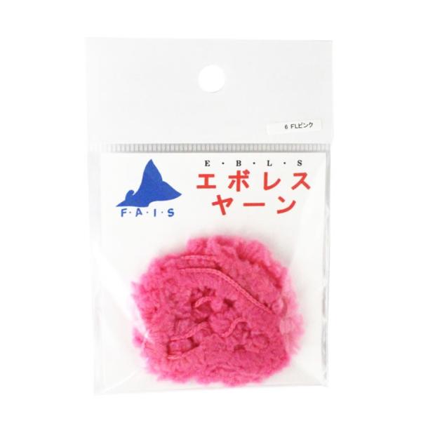 [商品情報]・簡単に巻けてその上によく釣れるマテリアル「エボレスヤーン」・タイイングはシャンクに巻き付けるだけ。ふんわり巻くことでボリュームのあるボディー。・軽量で柔らかい素材のためトラウトは水と一緒に吸い込みやすくイージーバイトを誘う。・...