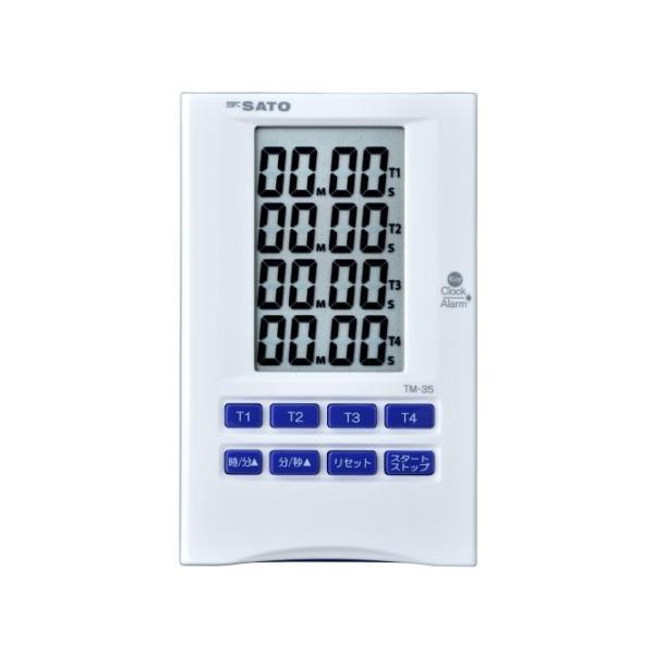 ■　同時に4つの時間を測定できるタイマーです。■　設定した時間を再度表示するリピート機能付き。■　時計表示付き。タイマーと時計の切換が可能です。（表示切換はT1表示部のみ）■　各種時計機能（アラーム、スヌーズ）付き。■　本体背面のマグネット...