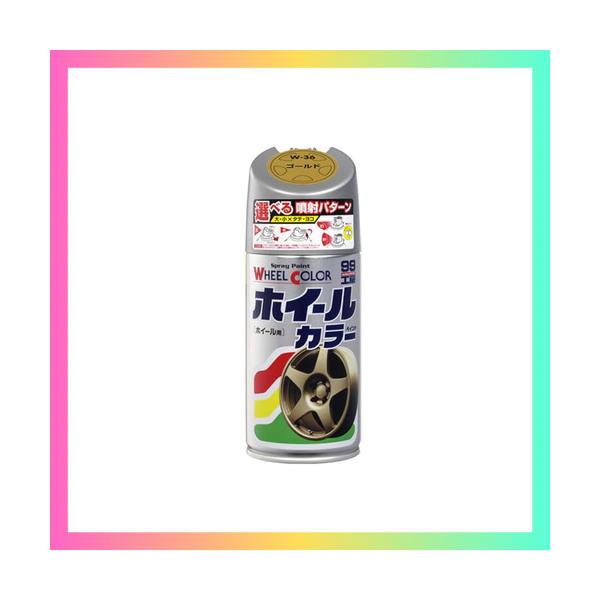 ゴールド/0.25 リットル/07536・Color:ゴールド・パッケージ個数:1・ソフト99商品