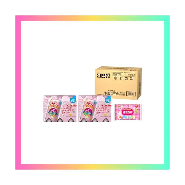 -/200ml×12缶(景品付)/-・Size:200ml×12缶(景品付)・1〜3歳のお子さまに特に大切で、不足しがちな鉄・ビタミンＣ・ビタミンＤを400mlで1日に必要な量の100％摂取できます・国内唯一の液体タイプのフォローアップミル...