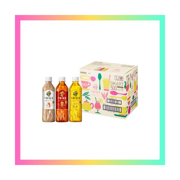 ストレート/ミルク/レモン/500ml x 12本/4909411087913・FlavorName:2)レギュラー(ストレート・ミルク・レモン)セット・お客様にいつでも“紅茶の幸せをお届けする本格アイスティーで、人気の3フレーバーを一度に...