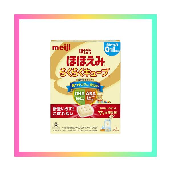 -/27g×20袋/-・Size:27g×20袋・パッケージ個数:1・粉ミルク・原材料: Ca、塩化Mg、炭酸Ca、塩化K、炭酸K、V.C、イノシトール、コレステロール、タウリン、ピロリン酸鉄、塩化Ca、硫酸亜鉛、シチジル酸Na、V.E、パ...