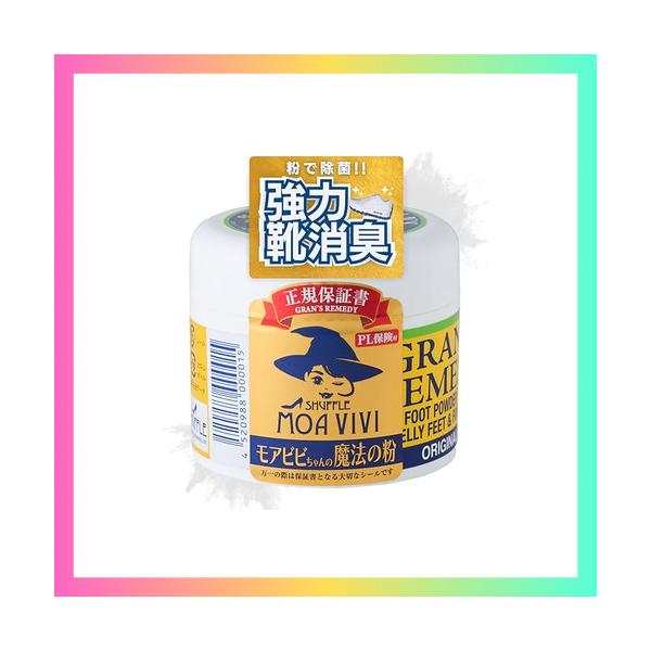 スニーカー無色/50グラム (x 1)/507132・パッケージ個数:1・内容量：50g・ニュージーランド生まれの靴用除菌・消臭パウダーです。・強力な除菌・消臭効果で、靴の中の元となるバクテリアを根源から除去します。・除菌・消臭はもちろん、...