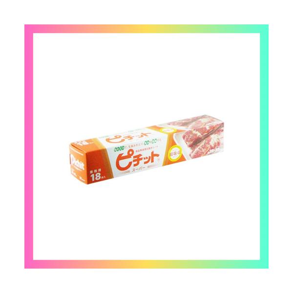 単品03:スーパー/250×350×12/XPT3501・Style:単品PatternName:スーパー・パッケージ個数:1・サイズ:横×縦(mm)250×350□12・重量:738g・素材・材質:ポリビニルアルコールフィルム・・原産国:日本