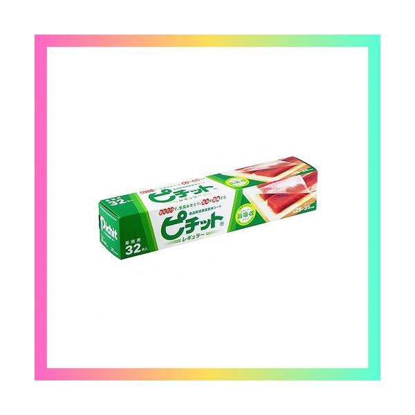 単品01:レギュラー/長さ35センチメートル、幅25センチメートル/4547691681171・Style:単品PatternName:レギュラー・パッケージ個数:1・包むだけで、生臭みをとり、旨みを凝縮する。