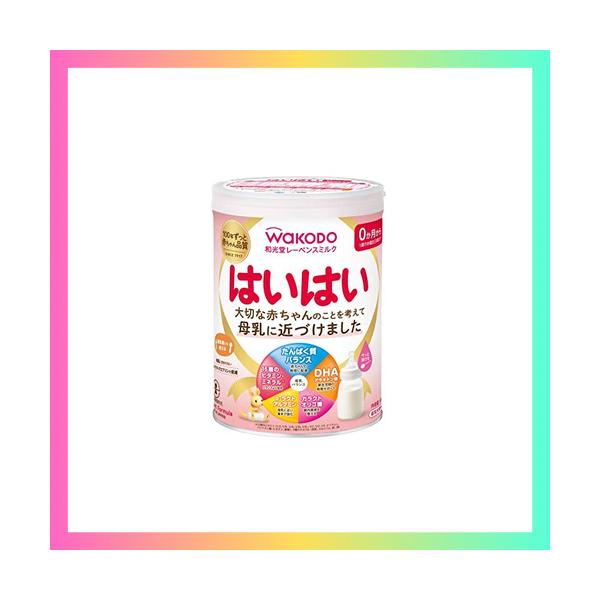 白/810g (x 1)/-・Size:810g (x 1)・パッケージ個数:1・▼大切な赤ちゃんのことを考えて、母乳に近づけました：大切な赤ちゃんのことを考えて母乳に近づけた粉ミルクです。母乳に含まれる主要なたんぱく質「α-ラクトアルブミ...