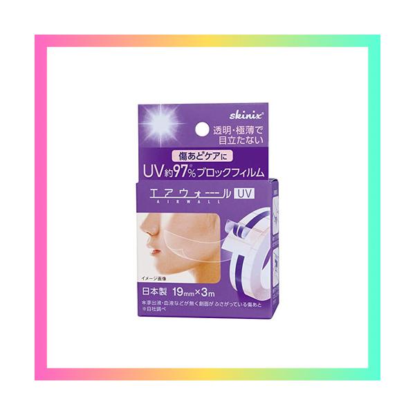 透明/19mm×3m/MA-E3019-U・Size:19mm×3m・パッケージ個数:1・【商品の仕様】 ■型番:MA-E3019-U ■幅×長さ:19mm×3m ■内容量:1巻 ■材質:ポリウレタンフィルム、アクリル系粘着剤 ■フィルム厚...