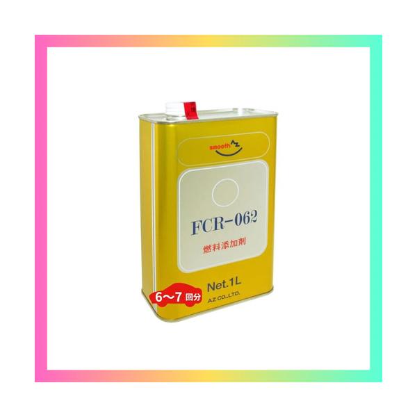 単品2.1L/1L/FP101・PatternName:単品Size:1L・パッケージ個数:1・容量:1L・成分:清浄剤、腐食防止剤●用途:ガソリン・ディーゼル用燃料の清浄、防錆・添加量(目安):自動車-40~60Lに約150ml、軽自動車...