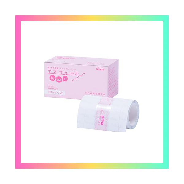 ダブルスリット透明/100mm×5m/MA-E5100FT・FlavorName:100mmSize:100mm×5m・パッケージ個数:1・【商品の仕様】 ■型番:MA-E5100FT ■幅×長さ:100mm×5m ■内容量:1巻 ■材質:...