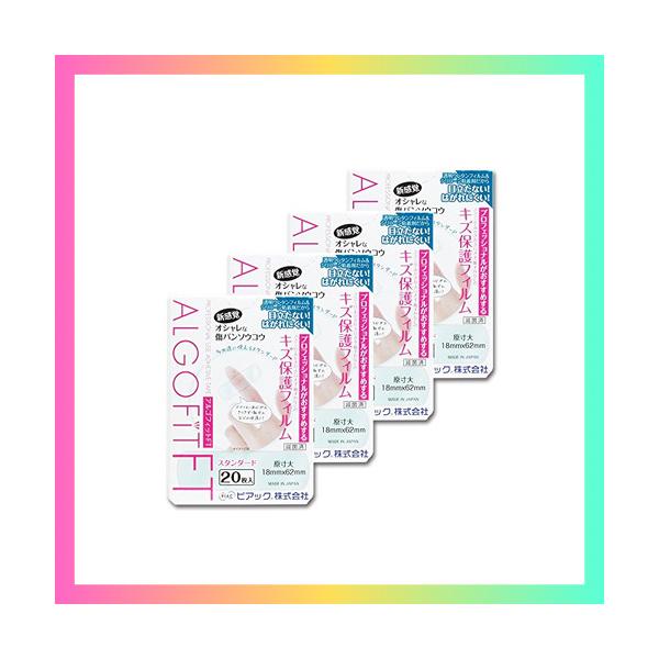 足-/20枚 × 4個/-・FlavorName:20枚×4個セット・パッケージ個数:1・一般医療機器 医療機器届出番号:25B3X00009000011・商品サイズ (幅×奥行×高さ) :18mm×62mm(1枚サイズ)・内容量:20枚×...