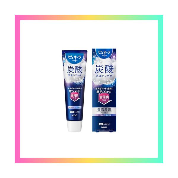 ブルー/-/4901301453129・パッケージ個数:1・炭酸泡が歯周ポケットまでジュワ！　歯周病予防