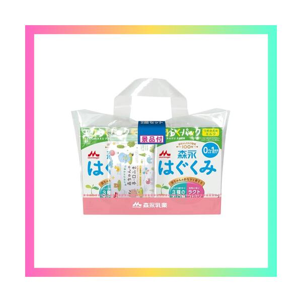 400グラム (x 4)-/1600g (400g×2袋×2箱)/558119544・PatternName:つめかえ用 2箱・パッケージ個数:1・原産国:日本・【0ヶ月の新生児~1歳頃までのベビーミルク】はぐくみは、全国の産婦人科でも使わ...