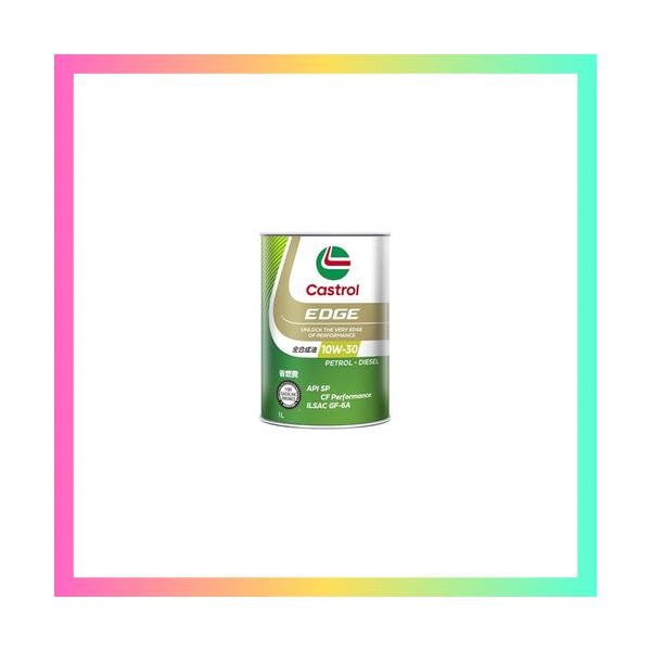 9)EDGE 10W-30-/1L/-・Style:9)EDGE 10W-30Size:1L・パッケージ個数:1・エンジン保護性能だけでなく省燃費性能にも優れる高性能エンジンオイル・優れた耐熱性能により、ターボ車など高出力・高性能エンジンで...