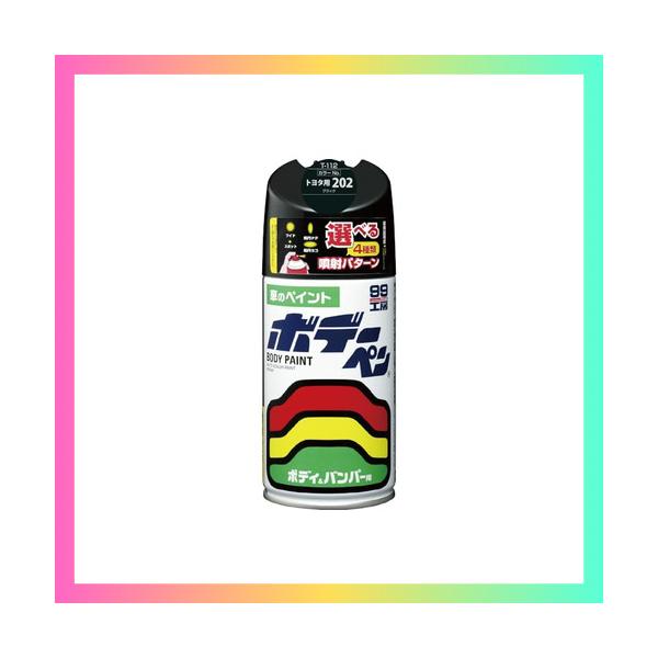 車体メーカー純正カラーナンバー:202ブラック/0.25 リットル/08112・Style:車体メーカー純正カラーナンバー:202・パッケージ個数:1・ソフト99商品
