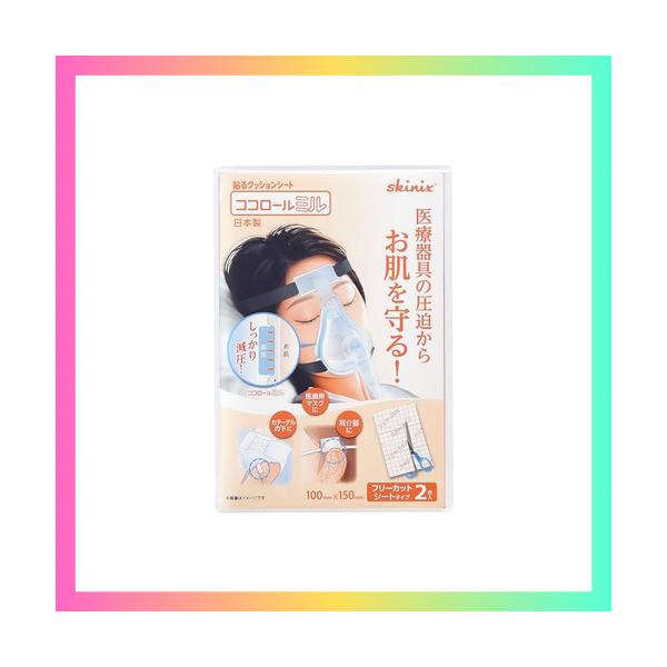 白/100mm×150mm/YB-271015M・Size:100mm×150mm・パッケージ個数:1・【商品の仕様】 ■型番: YB-271015M ■サイズ:100mm×150mm ■内容量:2枚 ■材質:マイクロセルポリウレタンフォー...