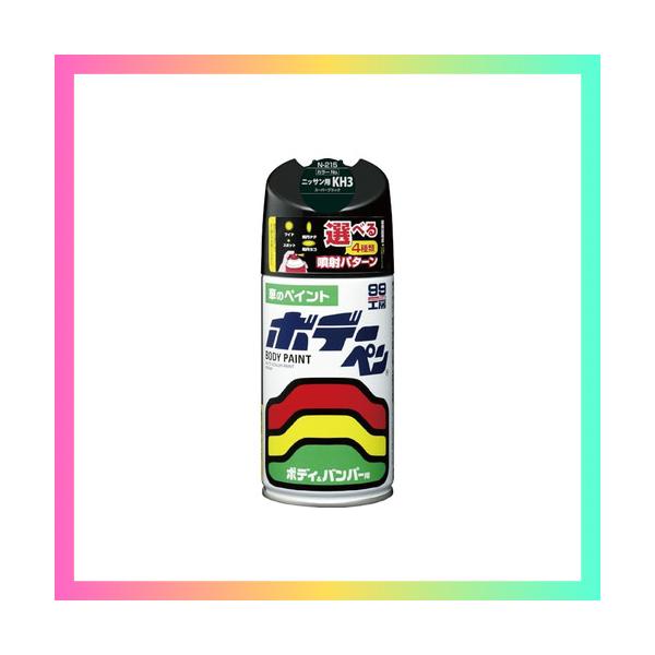 車体メーカー純正カラーナンバー:KH3ブラック/0.30リットル/08215・Style:車体メーカー純正カラーナンバー:KH3・パッケージ個数:1・ソフト99商品