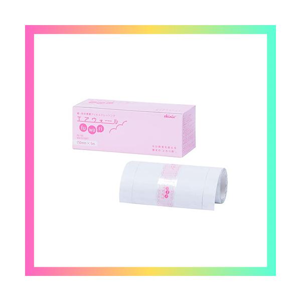 ダブルスリット透明/150mm×5m/MA-E5150FT・FlavorName:150mmSize:150mm×5m・パッケージ個数:1・【商品の仕様】 ■型番:MA-E5150FT ■幅×長さ:150mm×5m ■内容量:1巻 ■材質:...