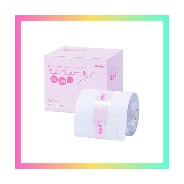 ダブルスリット透明/100mm×20m/MA-E2100FT・FlavorName:100mmSize:100mm×20m・パッケージ個数:1・【商品の仕様】 ■型番:MA-E2100FT ■幅×長さ:100mm×20m ■内容量:1巻 ■...