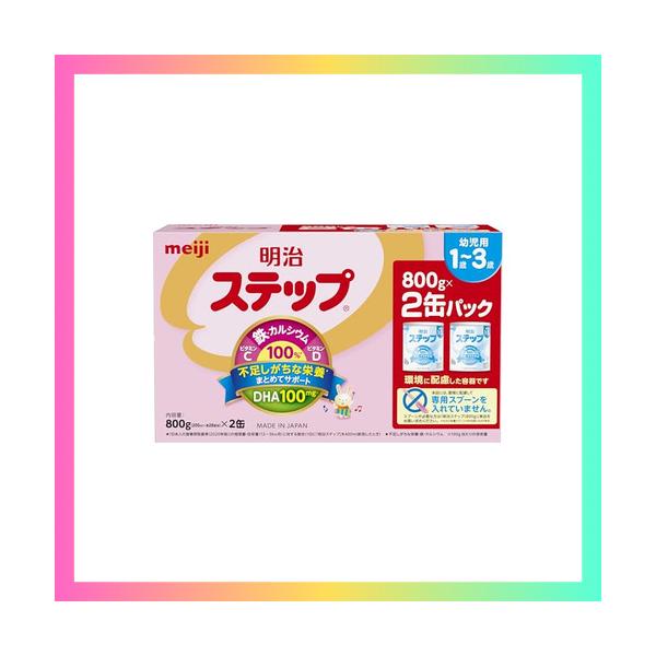 白/800g×2缶/1419213・Size:800g×2缶・パッケージ個数:1・母乳や牛乳、食事では摂りにくい栄養を補給できる缶タイプのフォローアップ・1歳~3歳の不足しがちな栄養をまとめてサポート・1歳~3歳のお子さまに不足している鉄や...